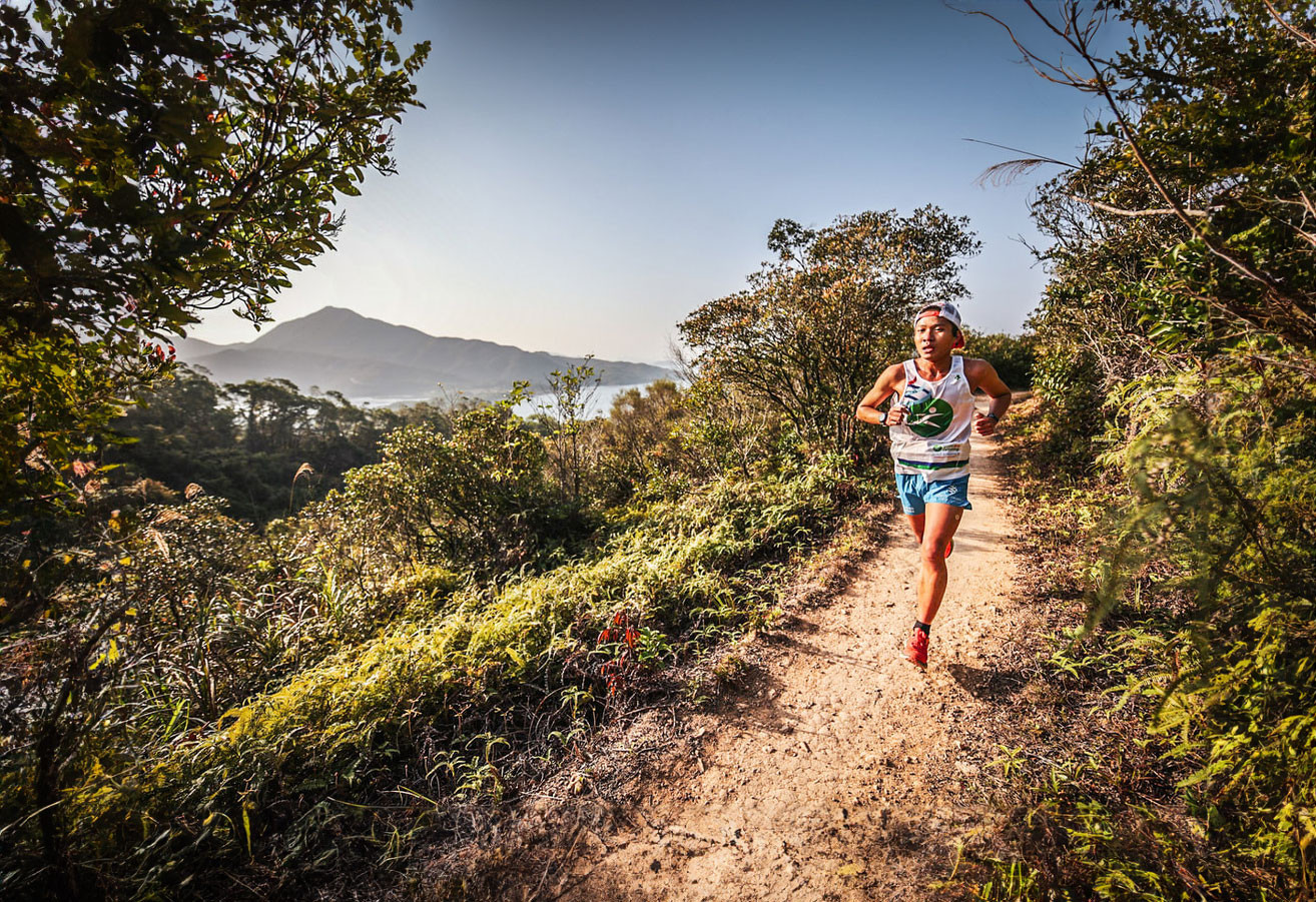 Hong Kong 100 ultra maraton